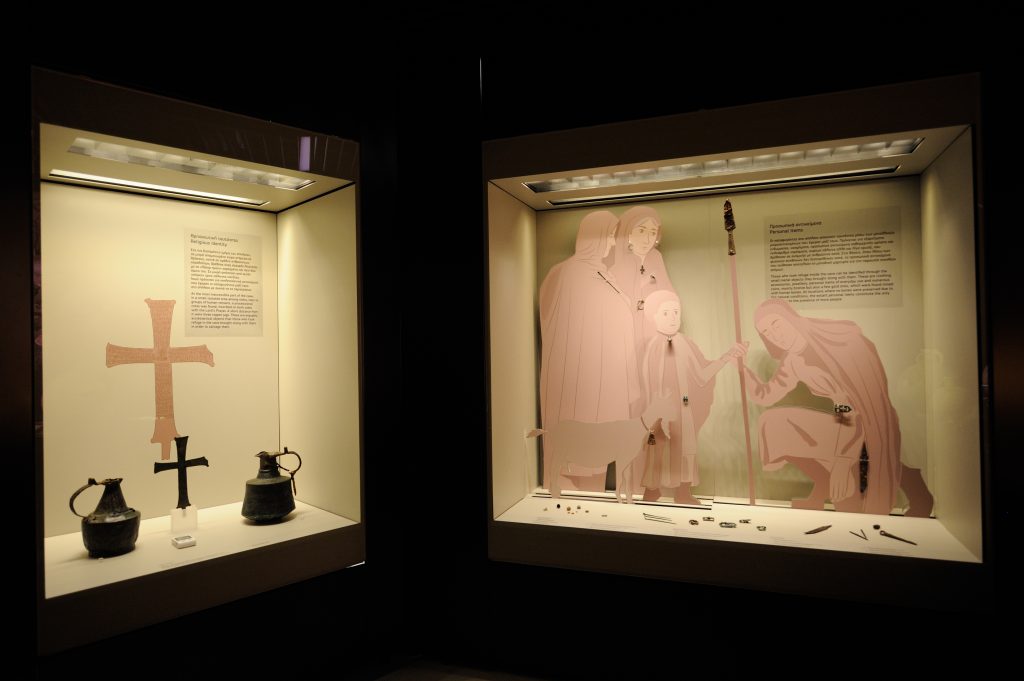The Transition to the Middle Ages - Βυζαντινό Μουσείο Αργολίδας